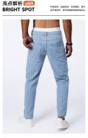 China Blue Blue Mid Waist Distressed wholesale skinny jeans mens Non Stretch Urban Fashion Custom (Y238) for sale