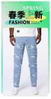 China Blue Blue Mid Waist Distressed wholesale skinny jeans mens Non Stretch Urban Fashion Custom (Y238) for sale