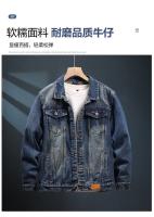 China Blue Fabric Hem Solid Color biker jacket wholesale Long Sleeve Polyester 19% Custom (JK522) for sale