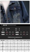 China Blue Fabric Hem Solid Color biker jacket wholesale Long Sleeve Polyester 19% Custom (JK522) for sale