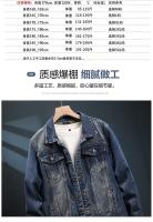 China Blue Fabric Hem Solid Color biker jacket wholesale Long Sleeve Polyester 19% Custom (JK522) for sale