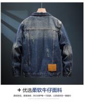 China Blue Fabric Hem Solid Color biker jacket wholesale Long Sleeve Polyester 19% Custom (JK522) for sale