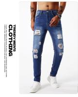 China Distressed Mid Waist Distressed Light Blue wholesale skinny jeans mens Urban Fashion Slight Stretch Custom (Y231) for sale