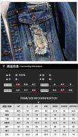 China Blue Blue Solid Color Long Sleeve french workwear jacket wholesale Polyester 19% Urban Fashion Custom (JK591) for sale