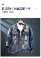 China Blue Blue Solid Color Long Sleeve french workwear jacket wholesale Polyester 19% Urban Fashion Custom (JK591) for sale
