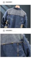 China Blue Blue Solid Color Long Sleeve french workwear jacket wholesale Polyester 19% Urban Fashion Custom (JK591) for sale