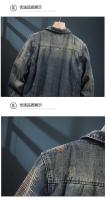 China Loose Fit Blue Solid Color Long Sleeve french workwear jacket wholesale Polyester 19% Urban Fashion Custom (JK524) for sale