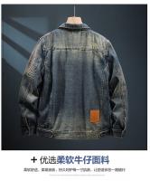 China Loose Fit Blue Solid Color Long Sleeve french workwear jacket wholesale Polyester 19% Urban Fashion Custom (JK524) for sale