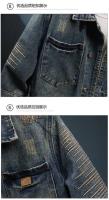 China Loose Fit Blue Solid Color Long Sleeve french workwear jacket wholesale Polyester 19% Urban Fashion Custom (JK524) for sale
