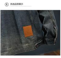 China Loose Fit Blue Solid Color Long Sleeve french workwear jacket wholesale Polyester 19% Urban Fashion Custom (JK524) for sale