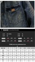 China Loose Fit Blue Solid Color Long Sleeve french workwear jacket wholesale Polyester 19% Urban Fashion Custom (JK524) for sale