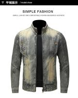 China Vintage Color Youth Trend Long Sleeve Vintage Color french workwear jacket wholesale Polyester 19% Zipper Custom (JK709) for sale