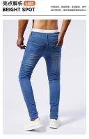 China Mid Waist Distressed Urban Fashion wholesale skinny jeans mens Slight Stretch Black Blue Grey Custom (TM220) for sale
