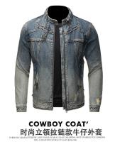 China Regular Solid Color Youth Trend Long Sleeve mens denim jacket wholesale Polyester 19% Zipper Custom (JK712) for sale