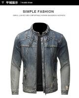 China Regular Solid Color Youth Trend Long Sleeve mens denim jacket wholesale Polyester 19% Zipper Custom (JK712) for sale