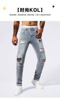 China Grey Mid Waist Urban Fashion wholesale skinny jeans mens Distressed Vintage Washed Regular Custom (Y230) for sale