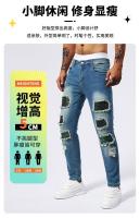 China Blue Blue Youth Trend Slight Stretch wholesale skinny jeans mens Regular Custom (Y224) for sale