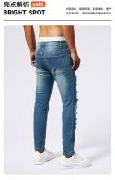 China Blue Blue Youth Trend Slight Stretch wholesale skinny jeans mens Regular Custom (Y224) for sale