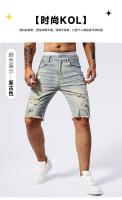 China Vintage Color Blue Black Summer Mid Waist High Stretch wholesale men shorts cargo Urban Fashion Vintage Color Blue Black Custom (Y232) for sale