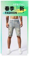 China Vintage Color Blue Black Summer Mid Waist High Stretch wholesale men shorts cargo Urban Fashion Vintage Color Blue Black Custom (Y232) for sale