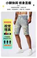 China Vintage Color Blue Black Summer Mid Waist High Stretch wholesale men shorts cargo Urban Fashion Vintage Color Blue Black Custom (Y232) for sale