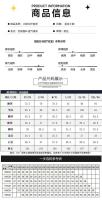 China Mid Waist Black Mid Waist Urban Fashion wholesale skinny jeans mens Regular Custom (TM227) for sale