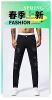 China Mid Waist Black Mid Waist Urban Fashion wholesale skinny jeans mens Regular Custom (TM227) for sale