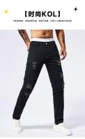 China Mid Waist Black Mid Waist Urban Fashion wholesale skinny jeans mens Regular Custom (TM227) for sale