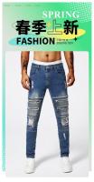 China Distressed Blue Washed Mid Waist wholesale skinny jeans mens Distressed Urban Fashion Custom (Y229) for sale