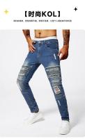 China Distressed Blue Washed Mid Waist wholesale skinny jeans mens Distressed Urban Fashion Custom (Y229) for sale