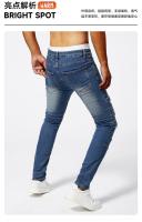China Distressed Blue Washed Mid Waist wholesale skinny jeans mens Distressed Urban Fashion Custom (Y229) for sale