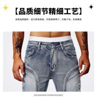 China Light Blue Washed Mid Waist Light Blue wholesale skinny jeans mens Urban Fashion Regular Custom (Y234) for sale