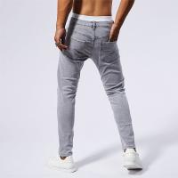 China Blue Grey Blue Grey Mid Waist High Stretch wholesale skinny jeans mens Urban Fashion Regular Custom (TM226) for sale
