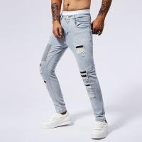 China Blue Grey Blue Grey Mid Waist High Stretch wholesale skinny jeans mens Urban Fashion Regular Custom (TM226) for sale