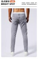 China Blue Grey Blue Grey Mid Waist High Stretch wholesale skinny jeans mens Urban Fashion Regular Custom (TM226) for sale
