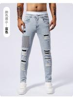 China Blue Grey Blue Grey Mid Waist High Stretch wholesale skinny jeans mens Urban Fashion Regular Custom (TM226) for sale