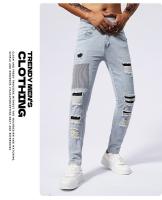 China Blue Grey Blue Grey Mid Waist High Stretch wholesale skinny jeans mens Urban Fashion Regular Custom (TM226) for sale