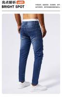 China Mid Waist Blue Mid Waist Youth Trend wholesale skinny jeans mens Slight Stretch Regular Custom (TM223) for sale
