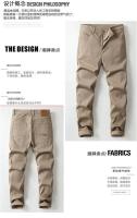 China Mid Waist Solid Color Youth Trend mens pants wholesale Autumn 2025 Khaki Dark Grey Custom (P3100) for sale