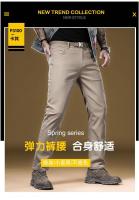 China Mid Waist Solid Color Youth Trend mens pants wholesale Autumn 2025 Khaki Dark Grey Custom (P3100) for sale