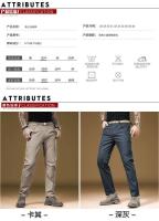 China Mid Waist Solid Color Youth Trend mens pants wholesale Autumn 2025 Khaki Dark Grey Custom (P3100) for sale