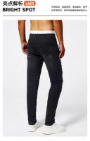 China Distressed Black Mid Waist Urban Fashion wholesale skinny jeans mens Slight Stretch Regular Custom (Y228) for sale