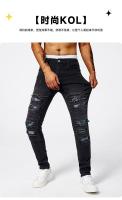 China Distressed Black Mid Waist Urban Fashion wholesale skinny jeans mens Slight Stretch Regular Custom (Y228) for sale
