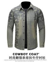 China Youth Trend Long Sleeve Vintage Color mens wholesale dress shirts Single Breasted Regular Custom (CS009) for sale