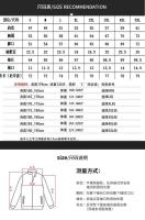China Youth Trend Long Sleeve Vintage Color mens wholesale dress shirts Single Breasted Regular Custom (CS009) for sale