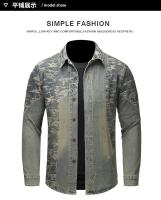 China Youth Trend Long Sleeve Vintage Color mens wholesale dress shirts Single Breasted Regular Custom (CS009) for sale