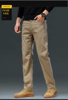 China Khaki Dark Grey Mid Waist Solid Color Youth Trend mens pants wholesale Khaki Dark Grey Regular Custom (P3100) for sale