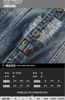 China Daily Color Block Long Sleeve french workwear jacket wholesale Polyester 19% Urban Fashion Custom (JK703) for sale