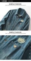 China Blue Blue Basic Solid Color french workwear jacket wholesale Long Sleeve Regular Custom (CS017) for sale