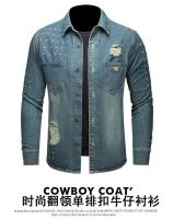 China Blue Blue Basic Solid Color french workwear jacket wholesale Long Sleeve Regular Custom (CS017) for sale